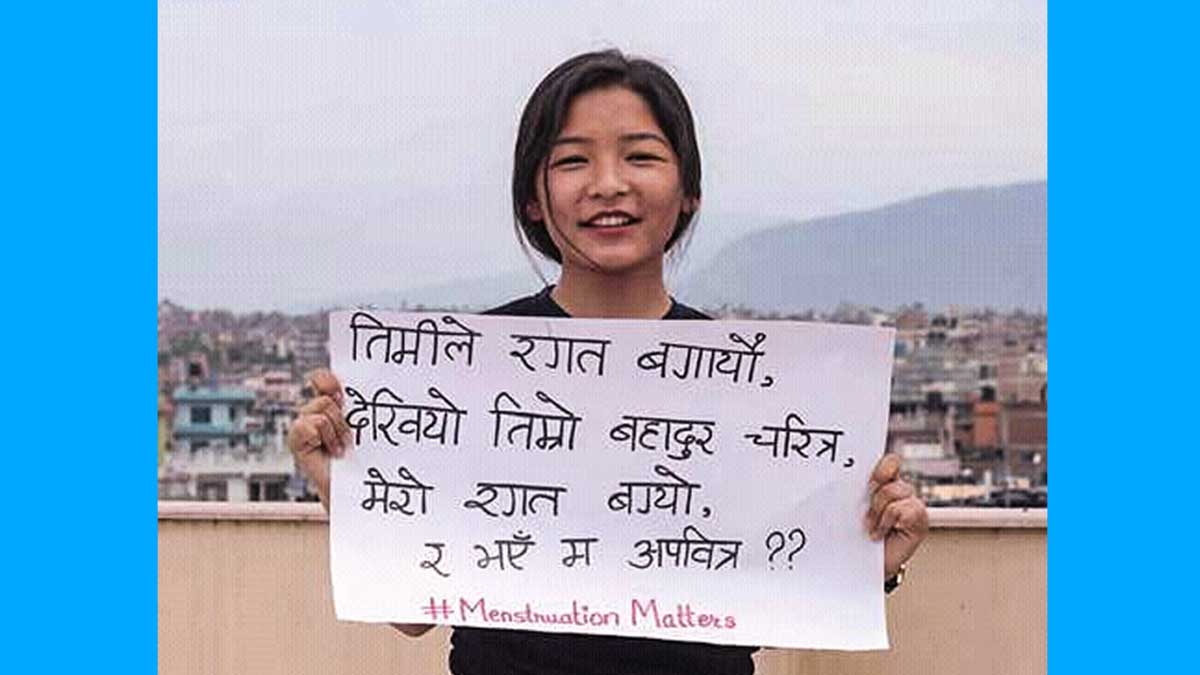 Nepali Quotes about love & life | 100% Motivate & Inspire You