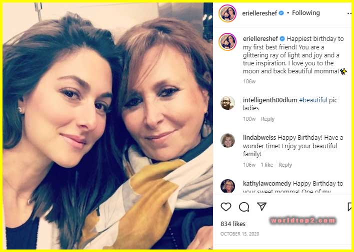 Erielle Reshef | Age, Height, Net Worth, Husband, Facts