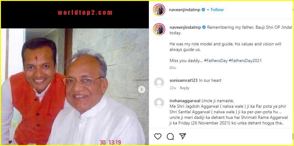 Naveen Jindal | Bio, Age, Net Worth (2023), Family, Facts