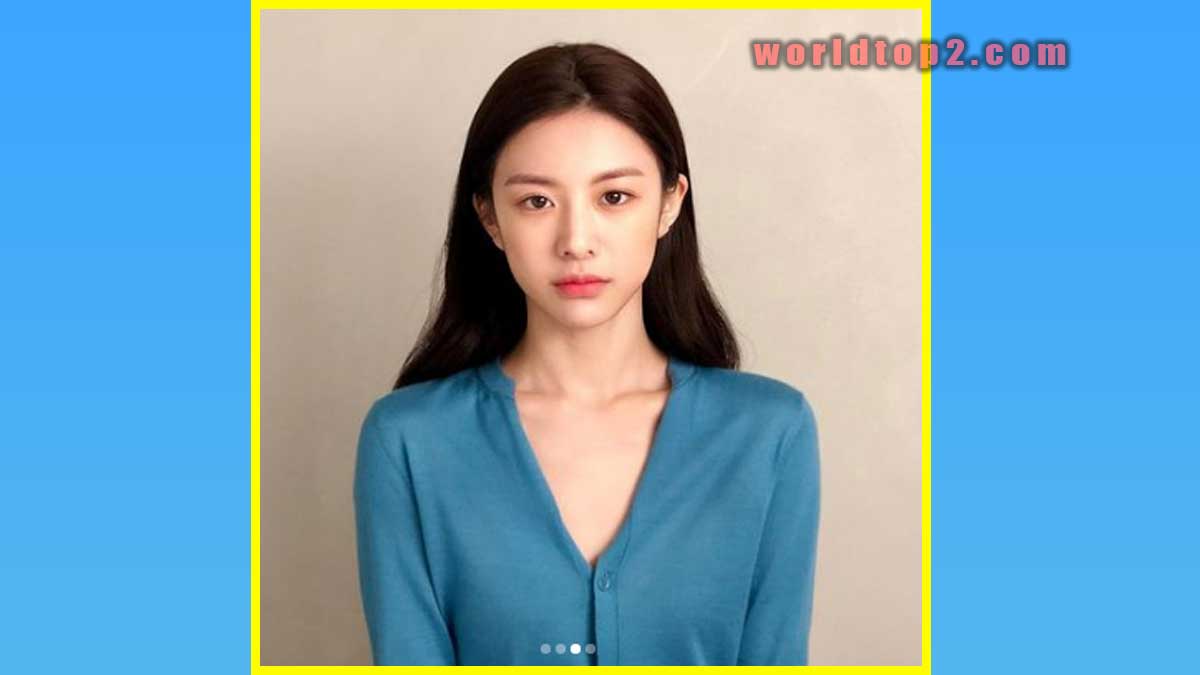 Go Yoon Jung | Bio, Age, Height, Net Worth (2023), Bf, Facts