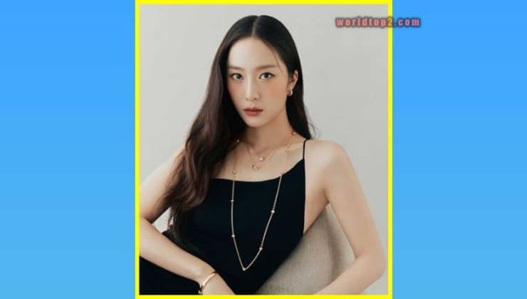 Krystal Jung | Bio, Age, Height, Net Worth (2023), Bf, Facts