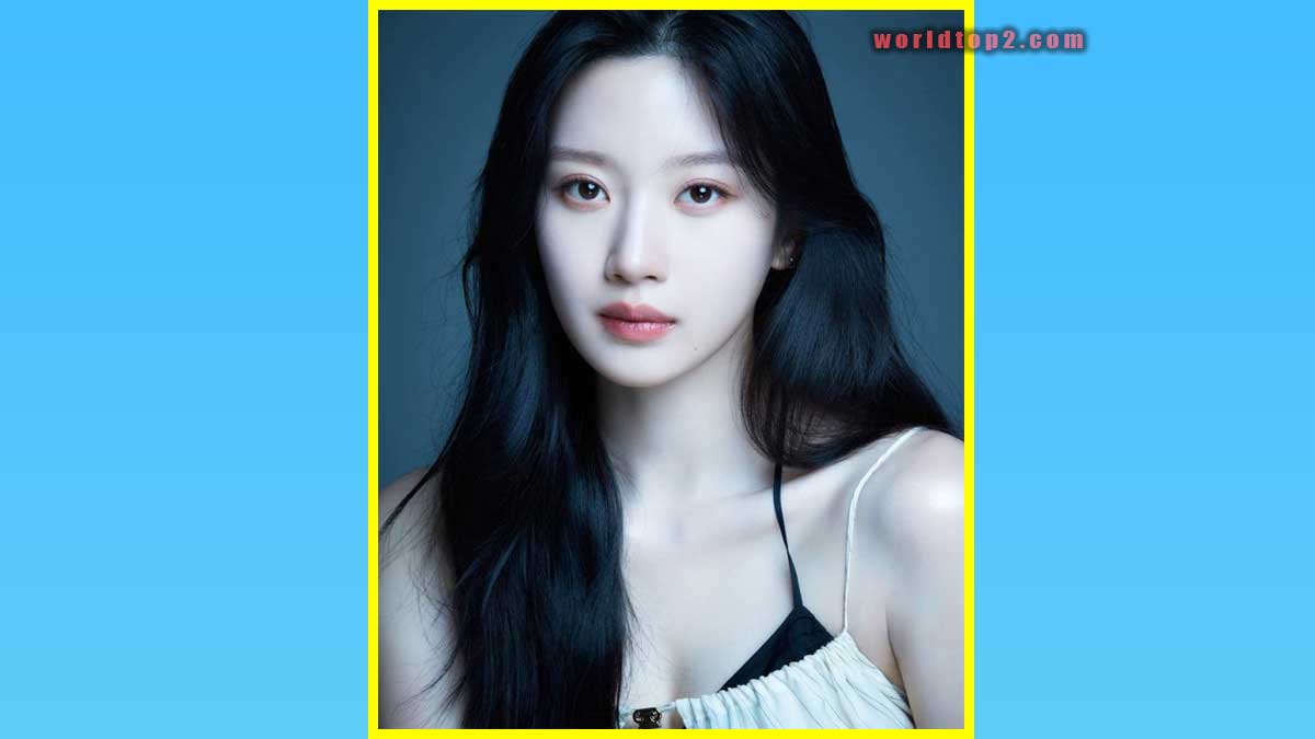 Moon Ga-young | Bio, Age, Height, Net Worth (2023), Facts