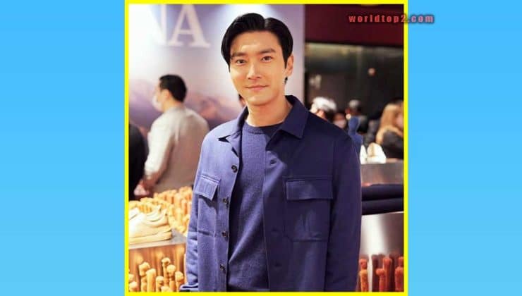 Choi Si-won (Siwon) | Bio, Age, Height, Net Worth, Facts