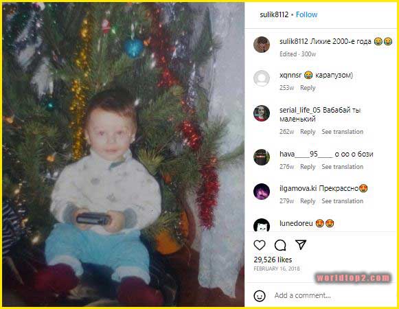 SuleyMan Mirzaev | Bio, Age (2023), Height, Gf, Family, Facts